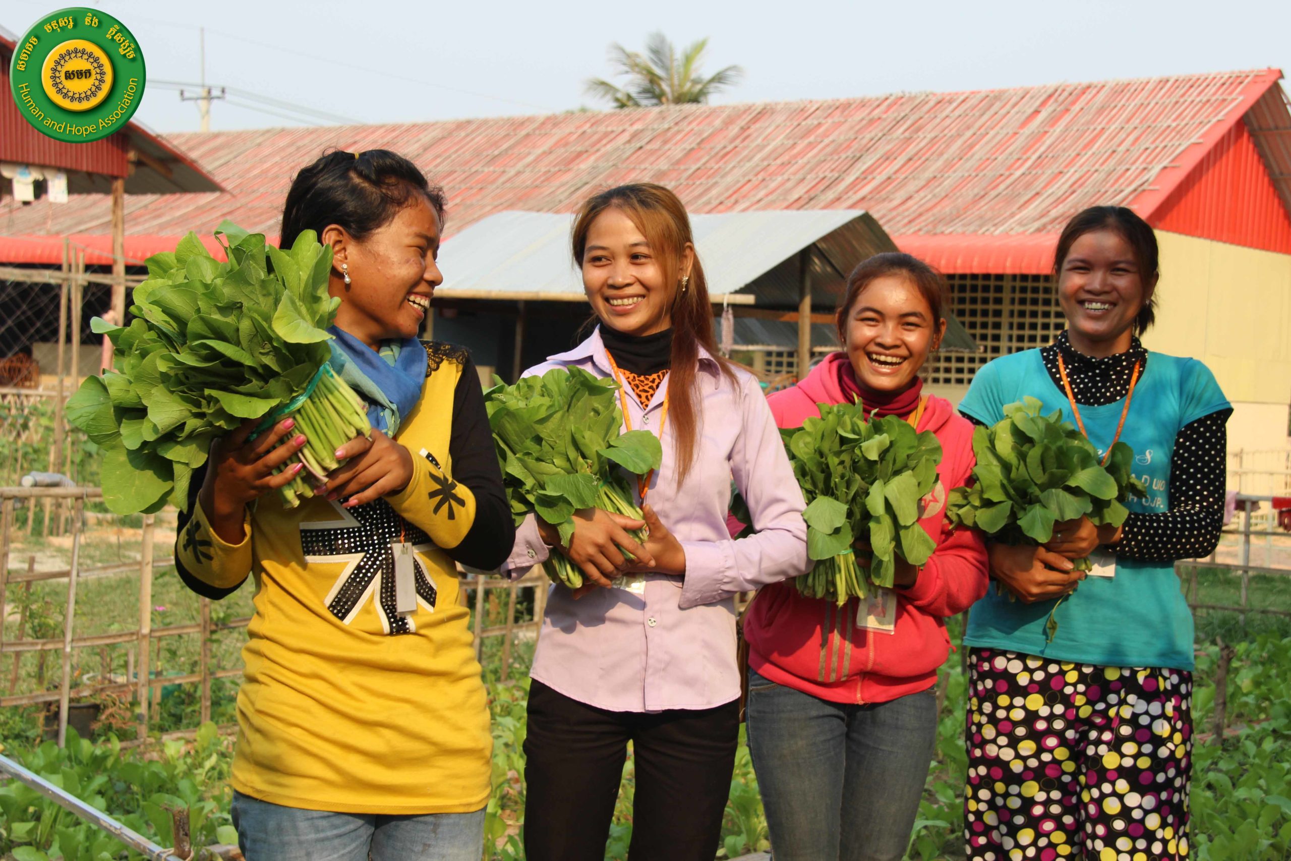 Human and Hope Association - Cambodia - Village Earth